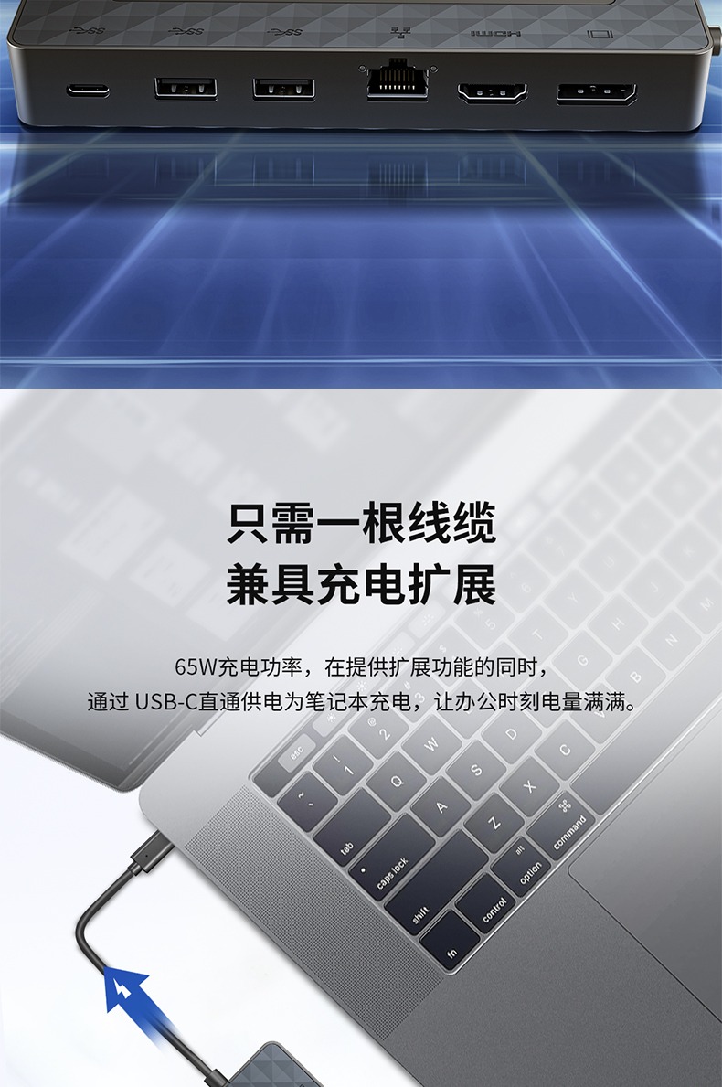 惠普(HP) 通用 USB-C 多端口集线器 (50H55UT) - 中国惠普官方商城