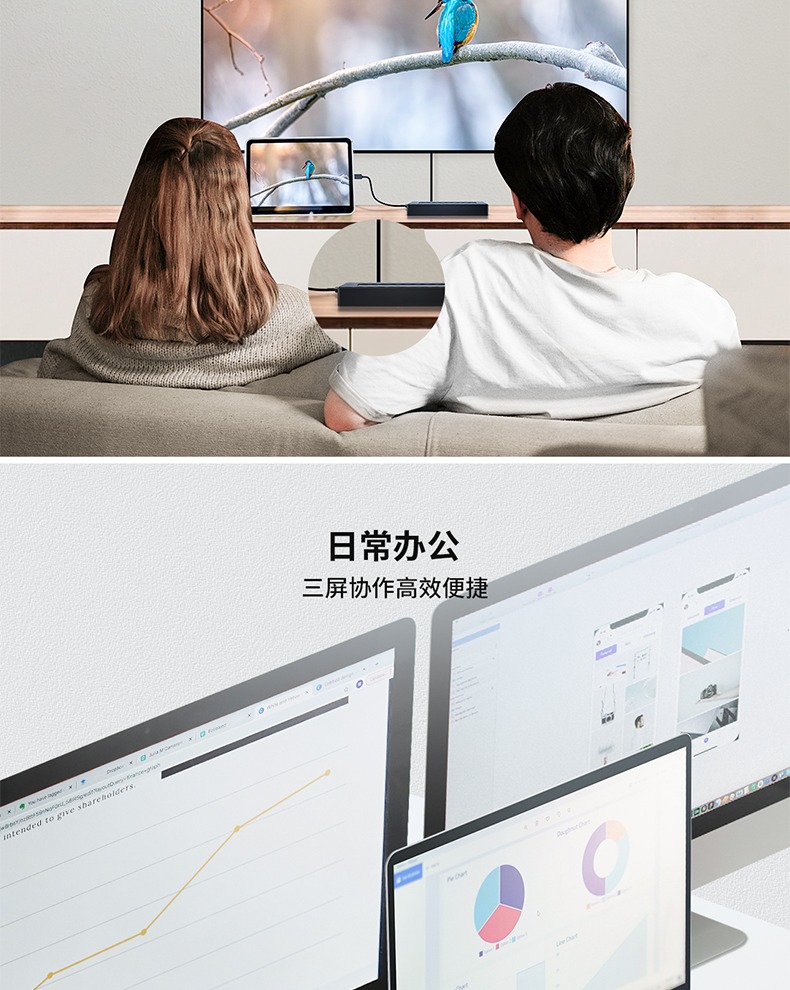 惠普(HP) 通用 USB-C 多端口集线器 (50H55UT) - 中国惠普官方商城