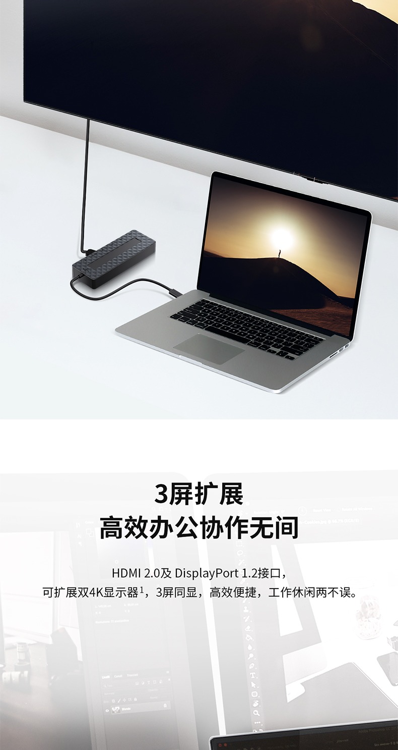 惠普(HP) 通用 USB-C 多端口集线器 (50H55UT) - 中国惠普官方商城