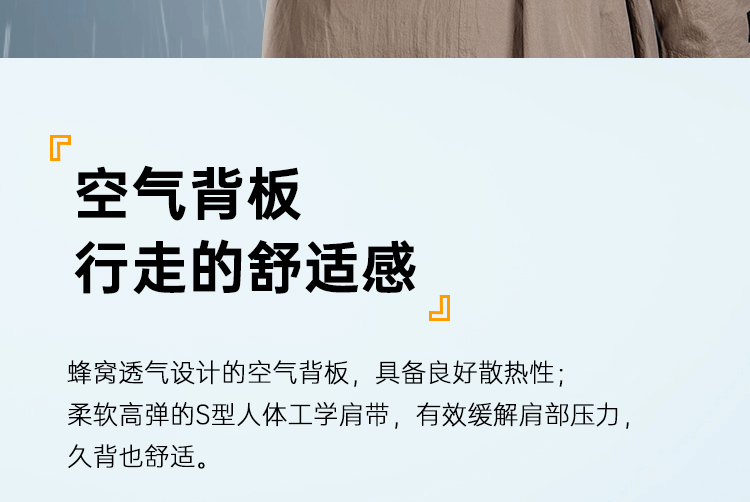 惠普(HP) Renew 16 英寸商务笔记本电脑背包 (6B8Y1AA) - 中国惠普官方商城