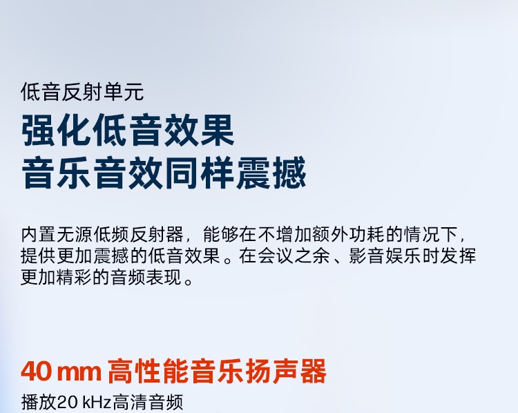 POLY SY20视频会议全向麦克风 微软认证 (772C8AA) - 中国惠普官方商城