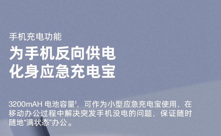 POLY SY20视频会议全向麦克风 微软认证 (772C8AA) - 中国惠普官方商城