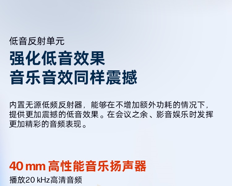 POLY SY20M+视频会议全向麦克风 (772C9AA) - 中国惠普官方商城