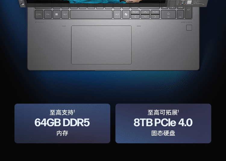 惠普(HP) 战99 16英寸笔记本 - 银色 - 16英寸 (A25CBPC) - 中国惠普官方商城