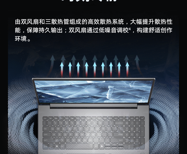 惠普(HP) 战99 16英寸笔记本 - 银色 - 16英寸 (A25CBPC) - 中国惠普官方商城