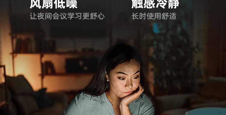 惠普(HP)战66 七代 14英寸商务笔记本电脑 - 银色 - 14英寸 (A2CN6PC) - 中国惠普官方商城