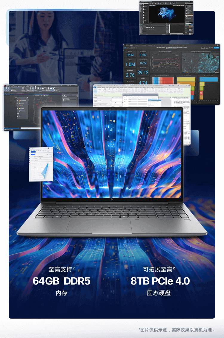 惠普(HP) 战99 16英寸移动工作站 - 银色 - 16英寸 (A31GFPC) - 中国惠普官方商城