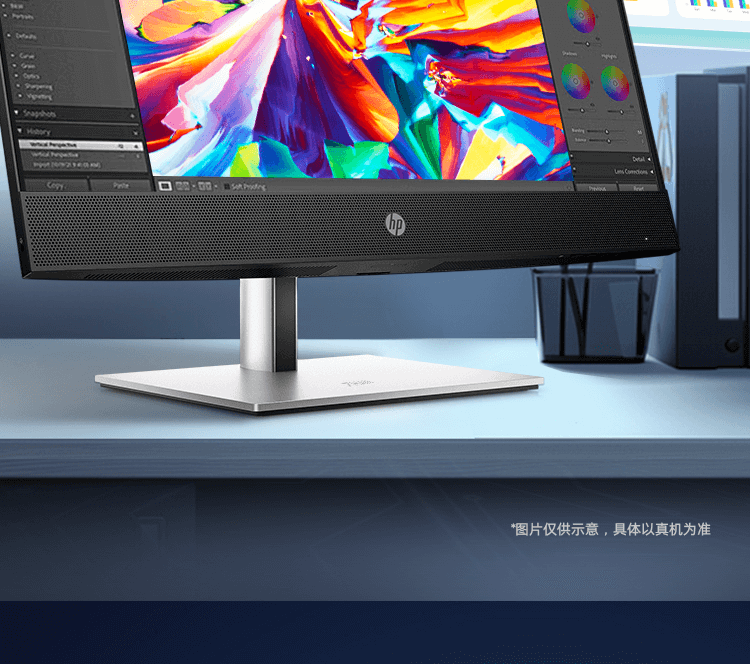 惠普(HP)战99 23.8英寸一体台式机电脑 - 23.8英寸 (A45C9PC) - 中国惠普官方商城