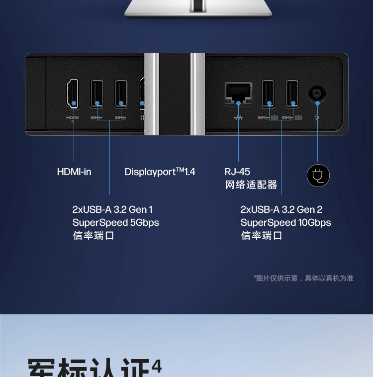惠普(HP)战99 23.8英寸一体台式机电脑 - 23.8英寸 (A45C9PC) - 中国惠普官方商城