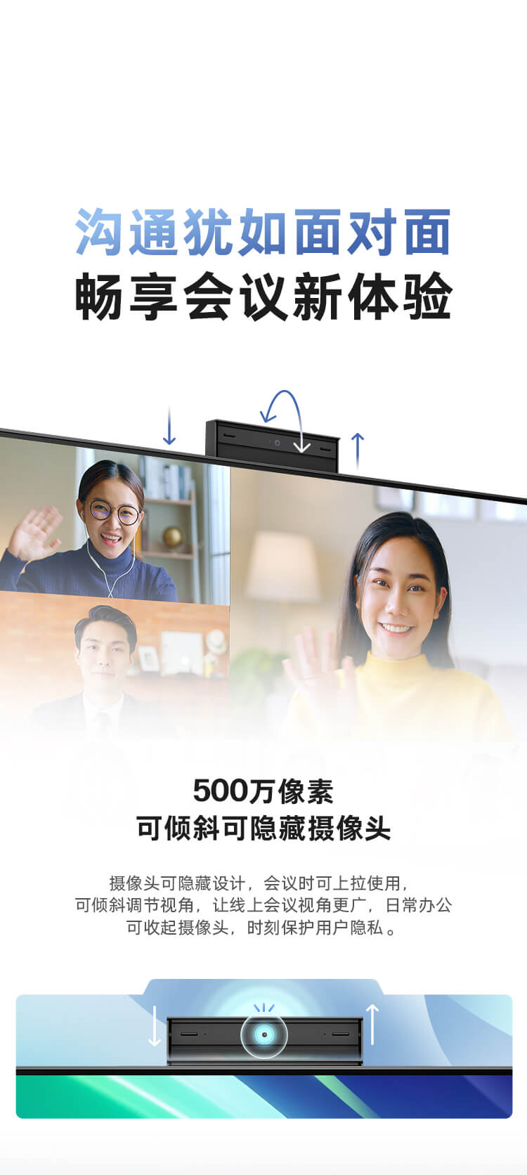 惠普（HP）战66 23.8英寸一体台式机电脑 - 23.8英寸 (B0GN7PC) - 中国惠普官方商城