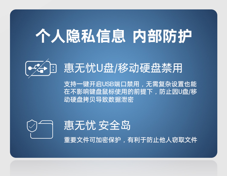 惠普 (HP) 战66 台式机电脑 - (B0RC4PC) - 中国惠普官方商城