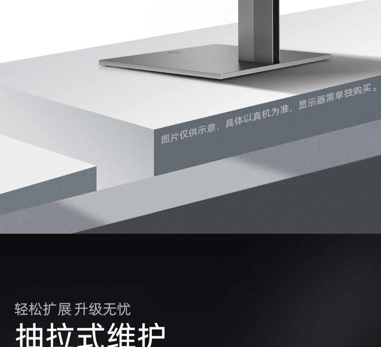 惠普（HP）战99 迷你工作站台式机电脑 - (A59GXPC) - 中国惠普官方商城