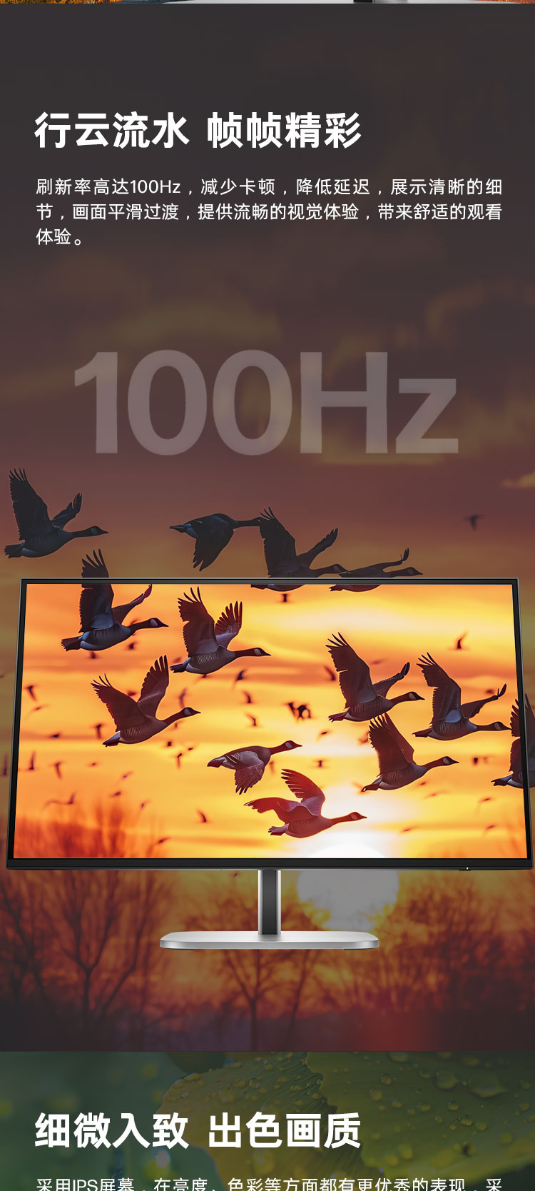 惠普 (HP) Series 5 Pro 27 英寸 QHD 显示器 - 527pq - 27" (9D9S0UT) - 中国惠普官方商城