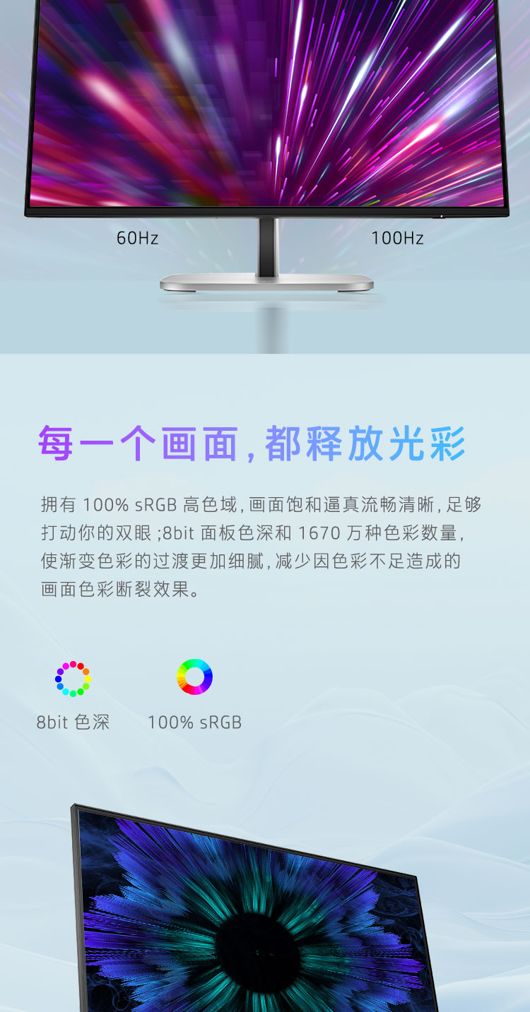 惠普 (HP) Series 5 Pro 23.8 英寸 FHD USB-C 显示器 - 524pu - 23.8" (9D9V7AA ...