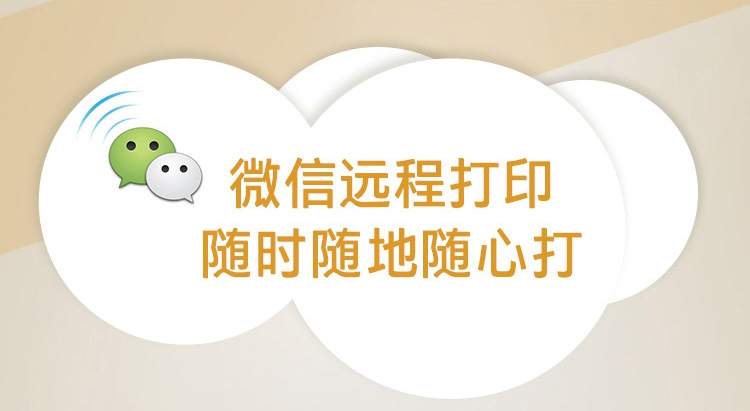 HP LaserJet Pro M227fdw 多功能一体打印机 - 中国惠普官方商城