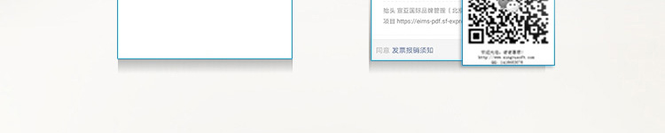 HP LaserJet Pro M227fdw 多功能一体打印机 - 中国惠普官方商城