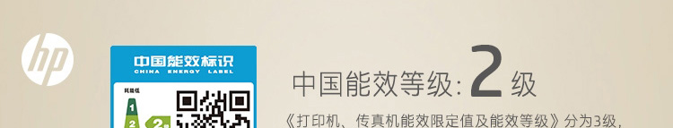 HP LaserJet Pro M227fdw 多功能一体打印机 - 中国惠普官方商城