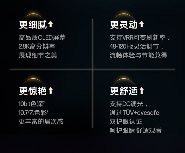 惠普 (HP) 星Book Ultra 14 14英寸二合一笔记本电脑 14-fh0333TU - 蓝色 - 14 英寸 (AU3G5PA ...