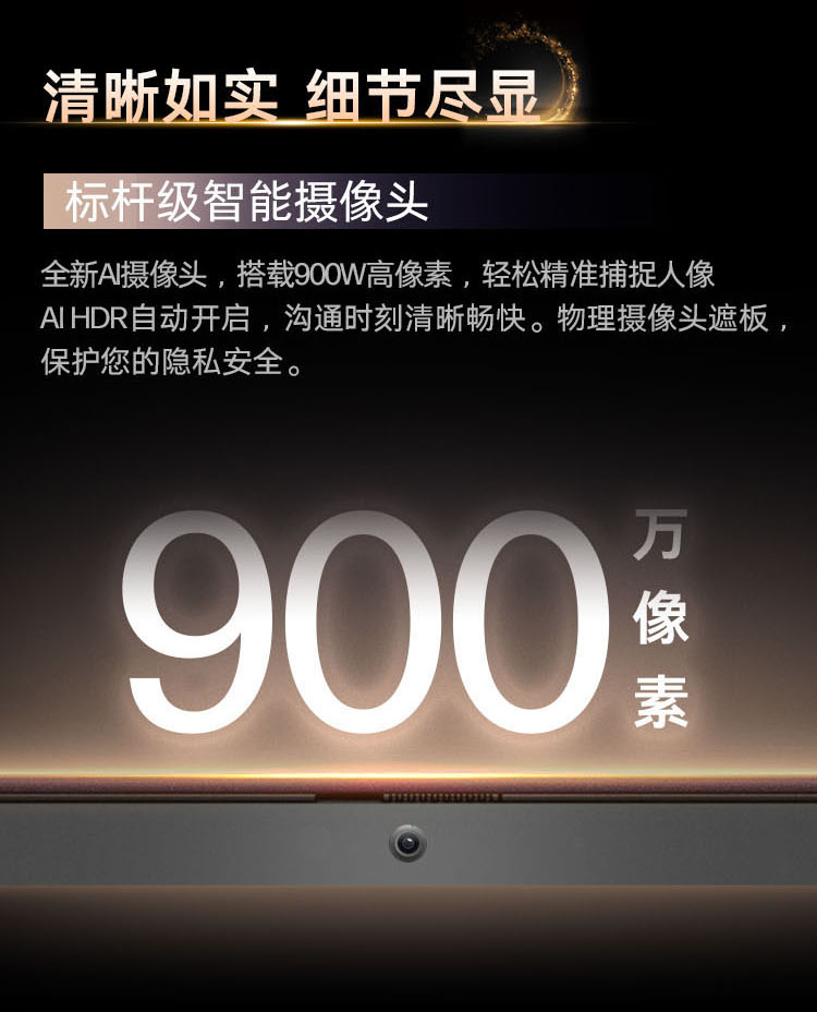 惠普 (HP) 星Book Ultra 14英寸 AI 翻转笔记本电脑 fh0333TU - 蓝色 - 14 英寸 (AU3G5PA ...