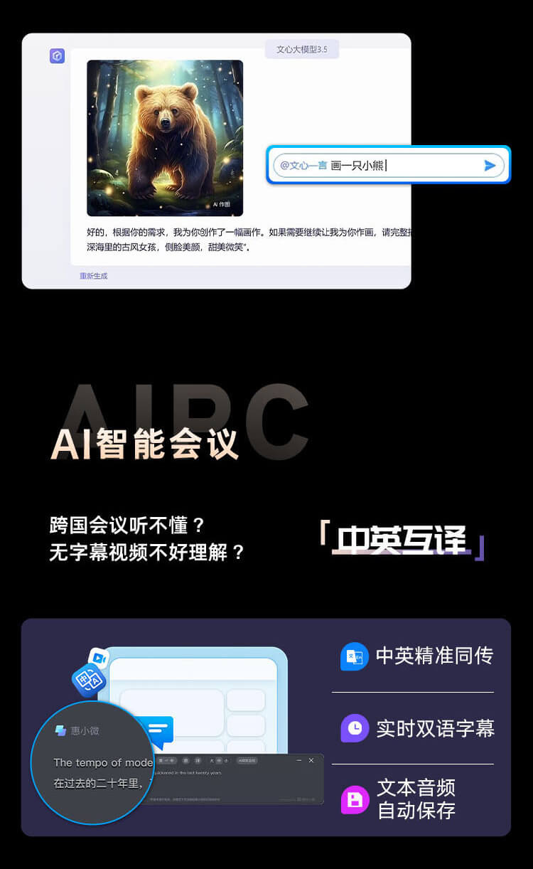 惠普 (HP) 星Book Ultra 14英寸 AI 翻转笔记本电脑 fh0333TU - 蓝色 - 14 英寸 (AU3G5PA ...