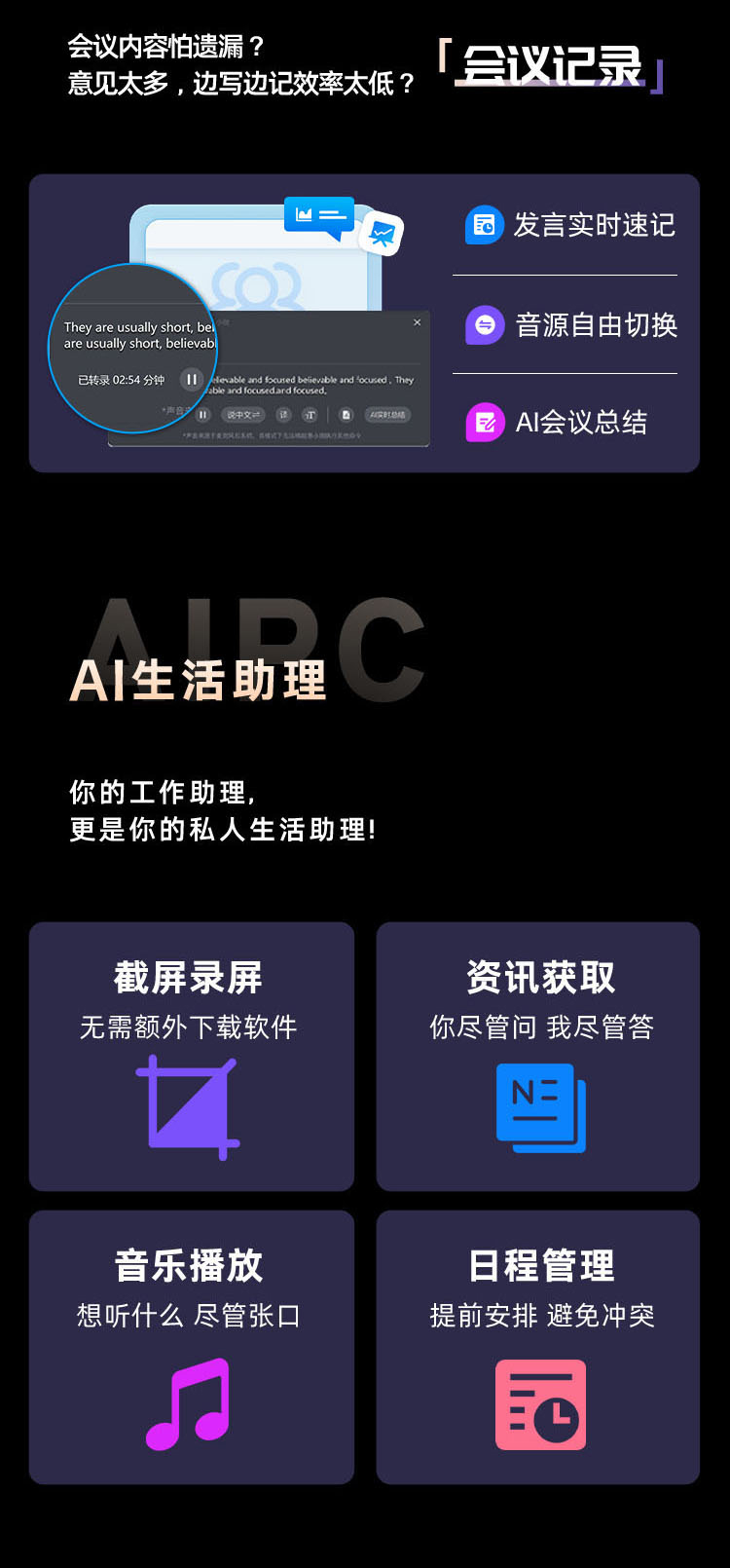 惠普 (HP) 星Book Ultra 14英寸 AI 翻转笔记本电脑 fh0333TU - 蓝色 - 14 英寸 (AU3G5PA ...