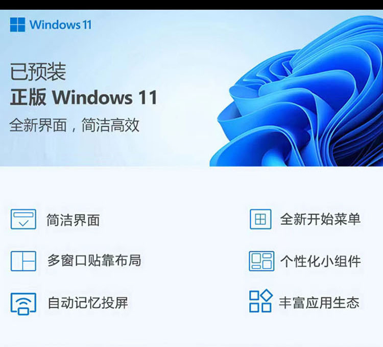 惠普 (HP) 星Book Ultra 14英寸 AI 翻转笔记本电脑 fh0333TU - 蓝色 - 14 英寸 (AU3G5PA ...