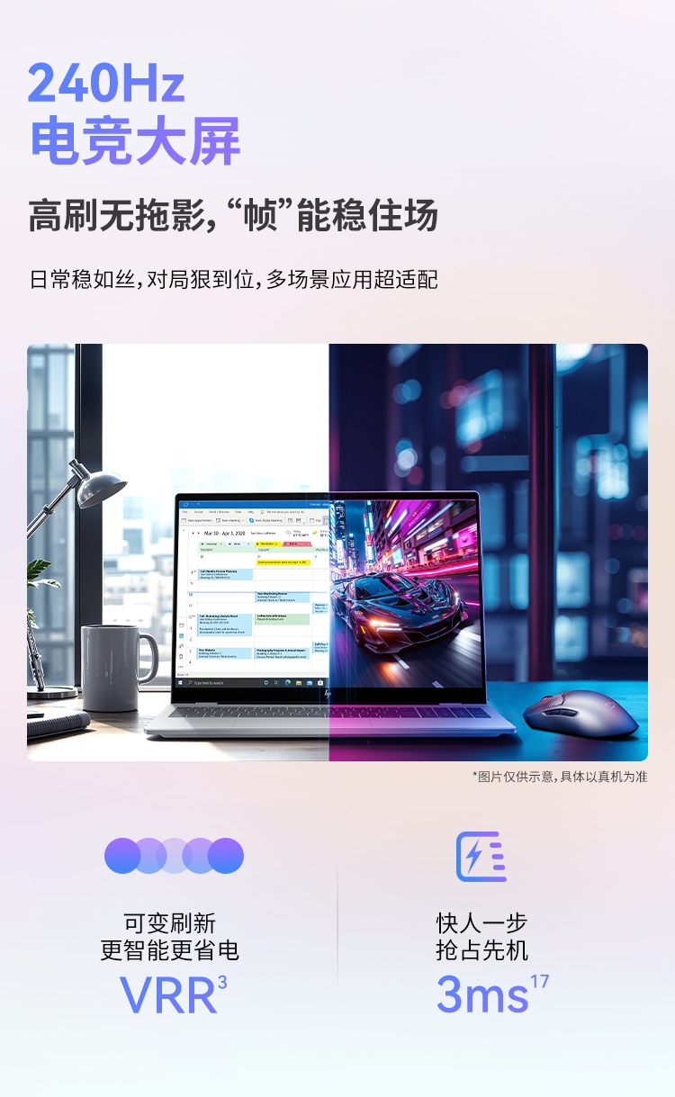 惠普 (HP) 星Book Pro 16英寸笔记本电脑 az0088TU - 灰色 - 16 英寸 (BR4K1PA) - 中国惠普官方商城
