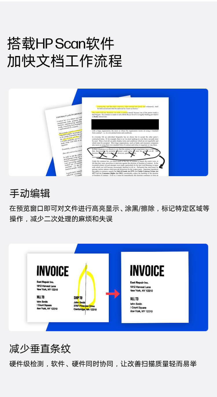 HP ScanJet Pro 4200 s1 扫描仪 - (8Q4W2A) - 中国惠普官方商城