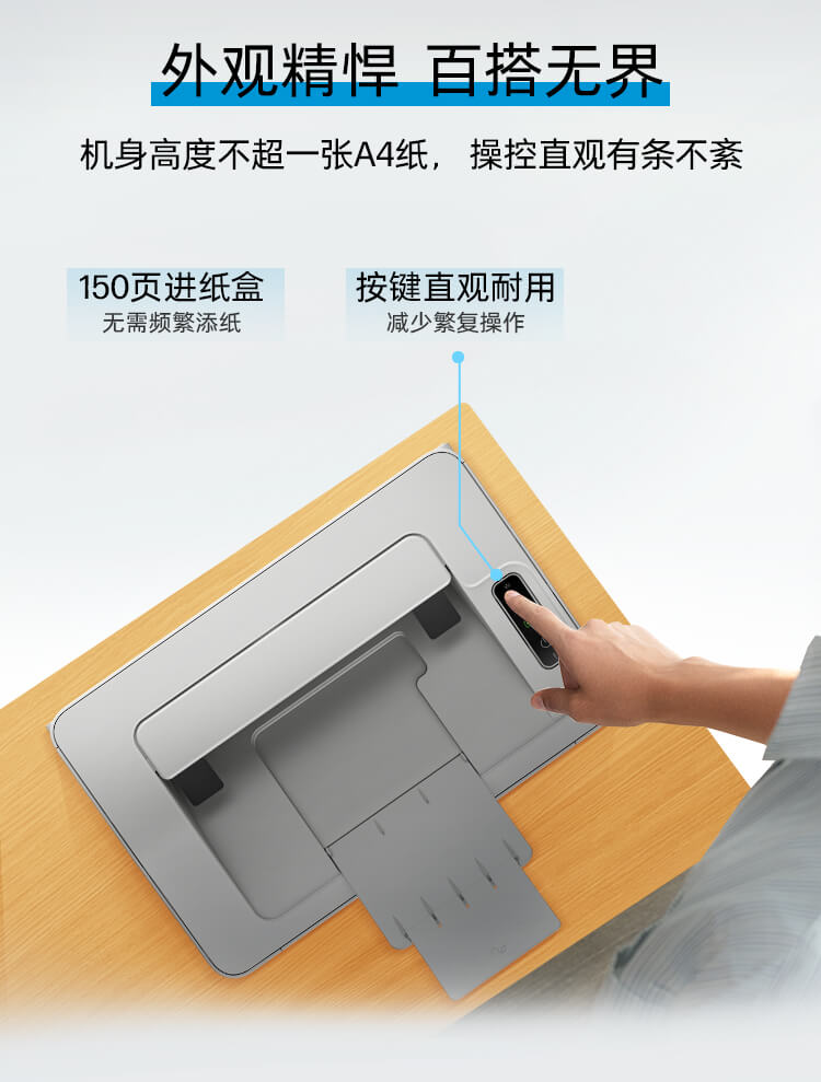 惠普 (HP) 105a 激光打印机 - (A00E9A) - 中国惠普官方商城